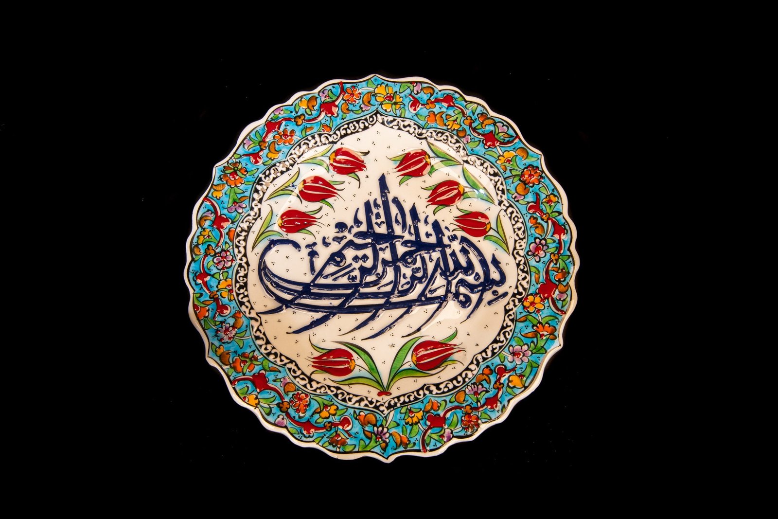 Islamic Plates 10" | Whispers of Istanbul - Exquisite Handcrafted Gifts ...